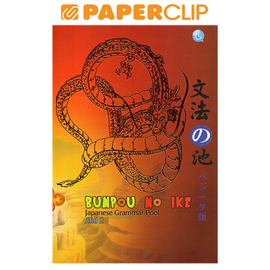 Jual BUNPOU NO IKE JAPANESE GRAMMAR POOL JILID 2 | Shopee Indonesia
