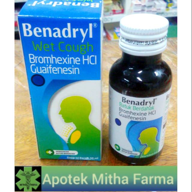 Jual BENADRYL WET COUGH SIRUP OBAT BATUK BERDAHAK | Shopee Indonesia