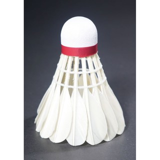 Jual Shuttlecock Garuda Star Red/Garuda Star Merah/ Shuttlecock Garuda ...