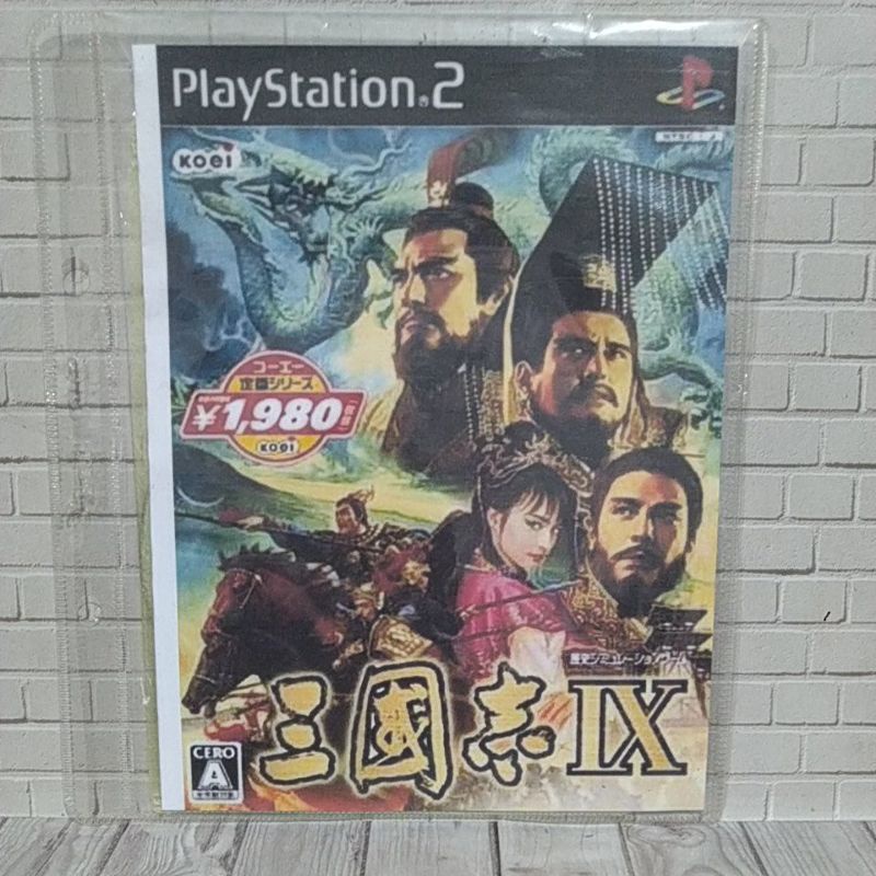 Jual CD DVD KASET ORIGINAL PS2 Romance OF the Three Kingdom IX 9 JPN BAHASA JEPANG | Shopee ...