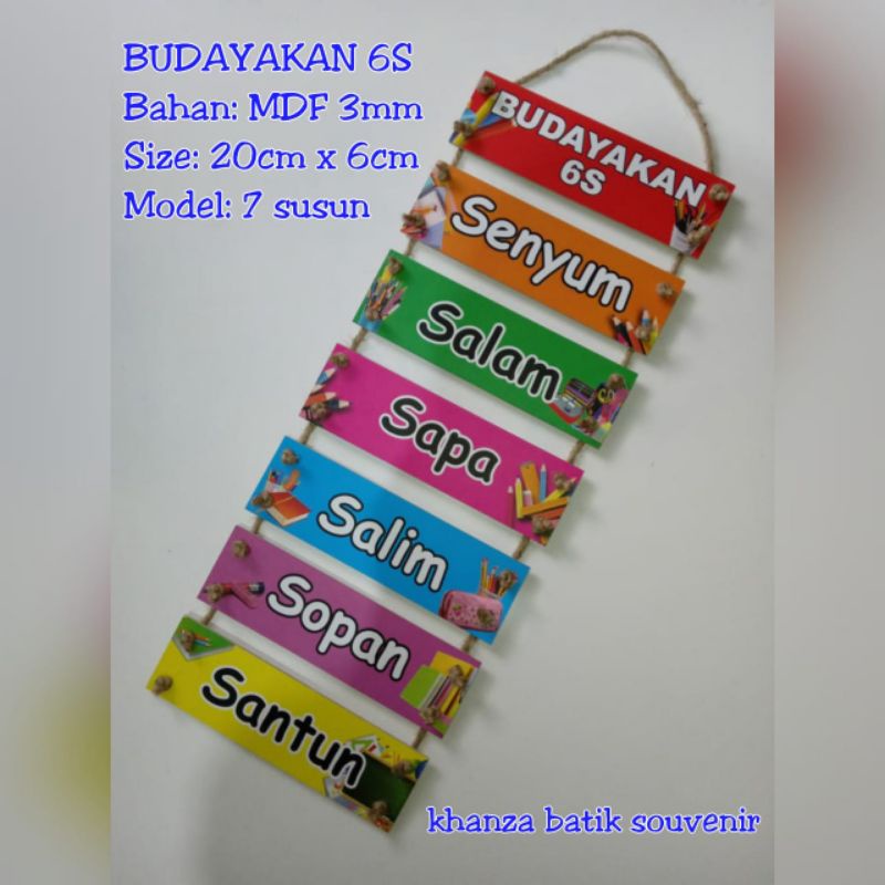 Jual HIASAN KELAS BUDAYAKAN 6S | Shopee Indonesia