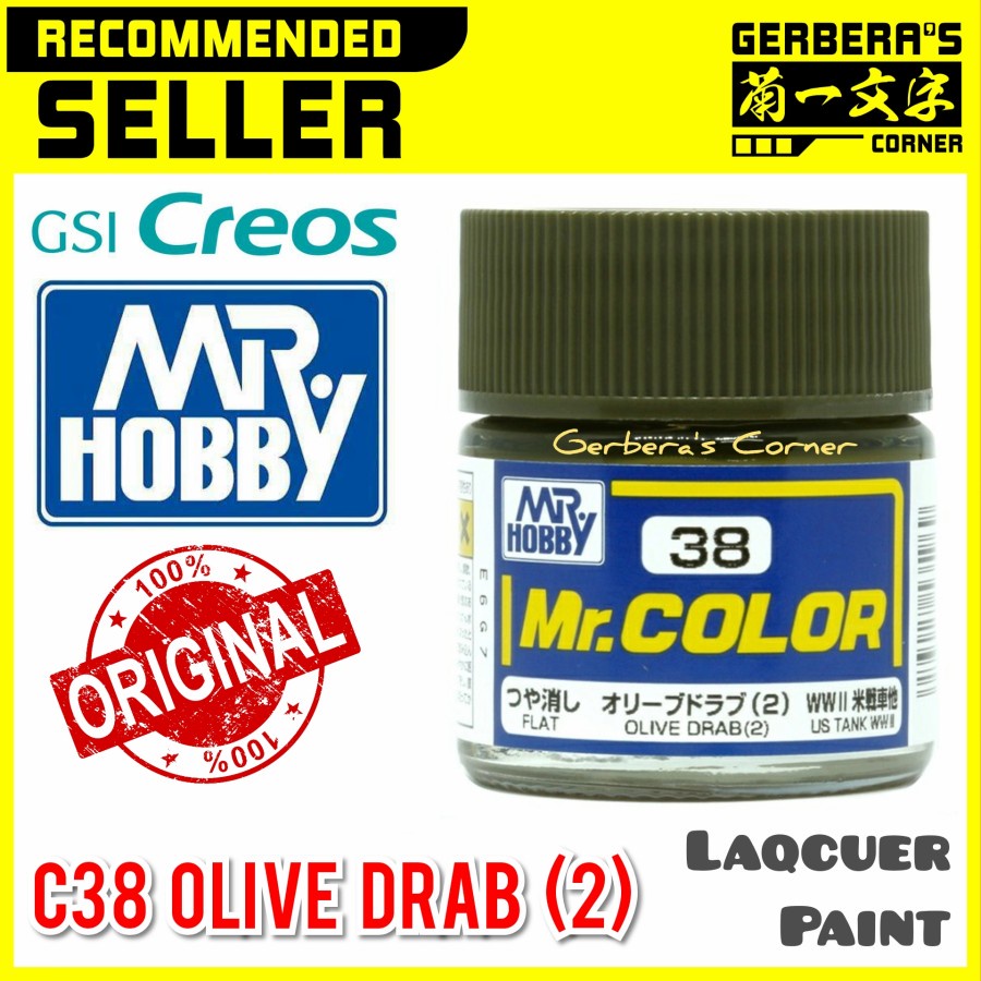 Jual Mr Color C38 Olive Drab (2) Mr Hobby Lacquer Paint Cat Gundam Airbrush | Shopee Indonesia