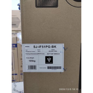 Jual KULKAS SHARP SJ-IF51PG-BK LEMARI ES 4 PINTU SIDE BY SIDE SJ IF 51 ...