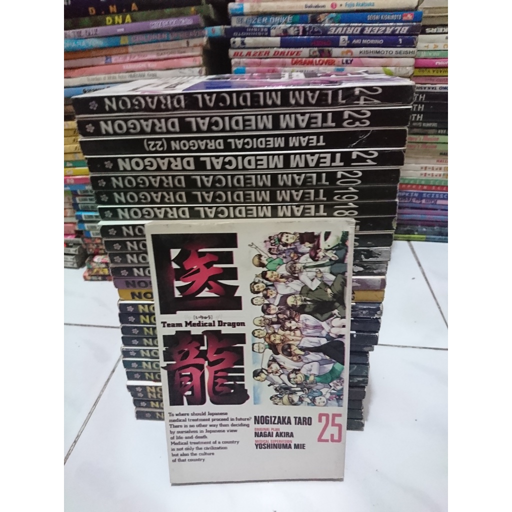 Jual Komik Team Medical Dragon 1-25 tamat - Nogizaka Taro - Sakura comic | Shopee Indonesia