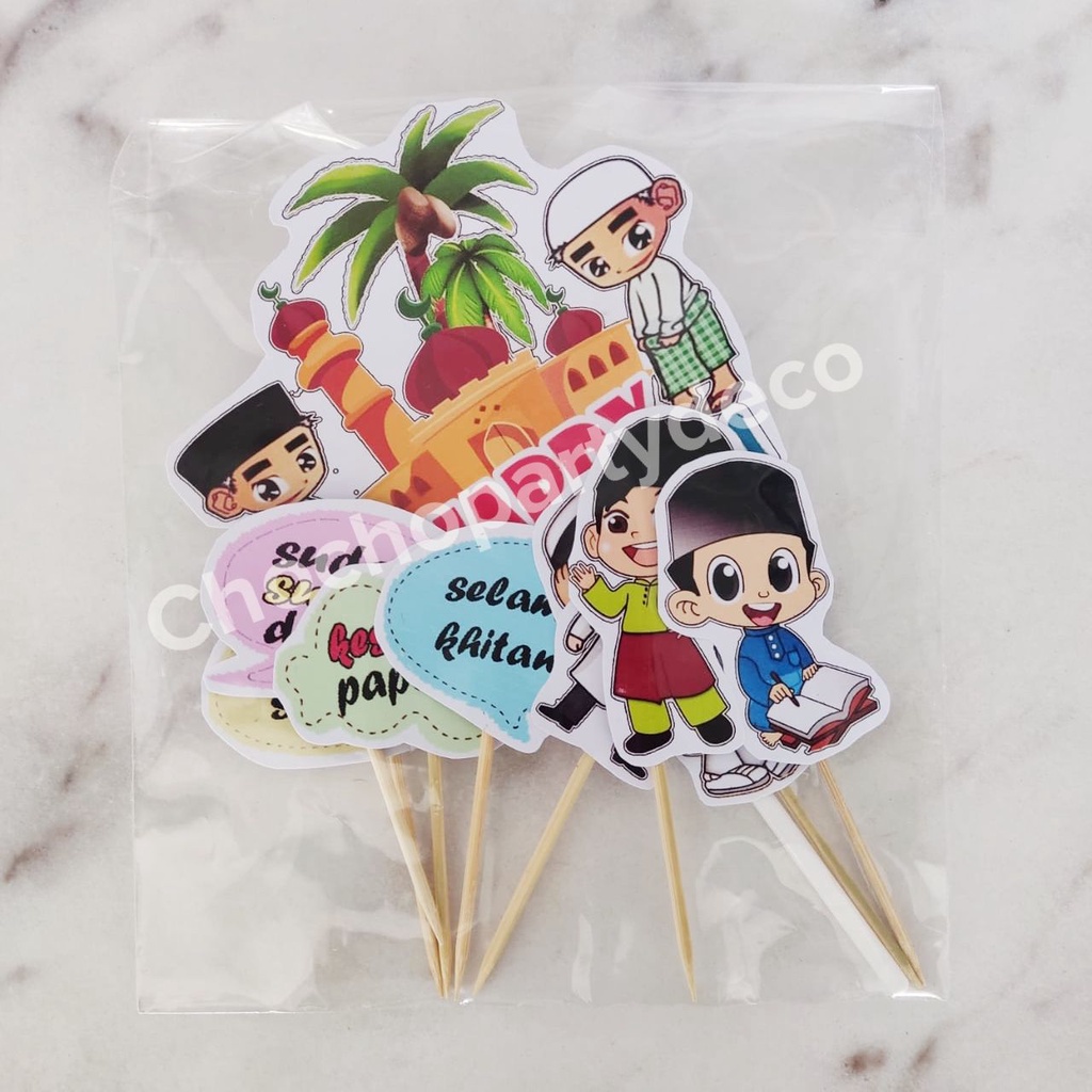 Jual (6pc) Cake Topper kue Khitanan - Hiasan kue khitanan cake topper ...