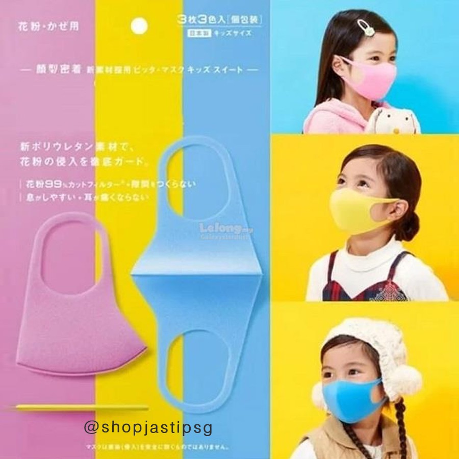 Jual Arax Japan Pitta Face Mask Kids Pastel Sweet/Grey Dewasa 3pc ...