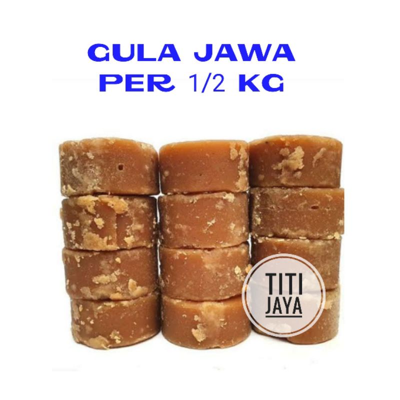 Jual GULA JAWA GULA MERAH KEMASAN 1/2 KG | Shopee Indonesia