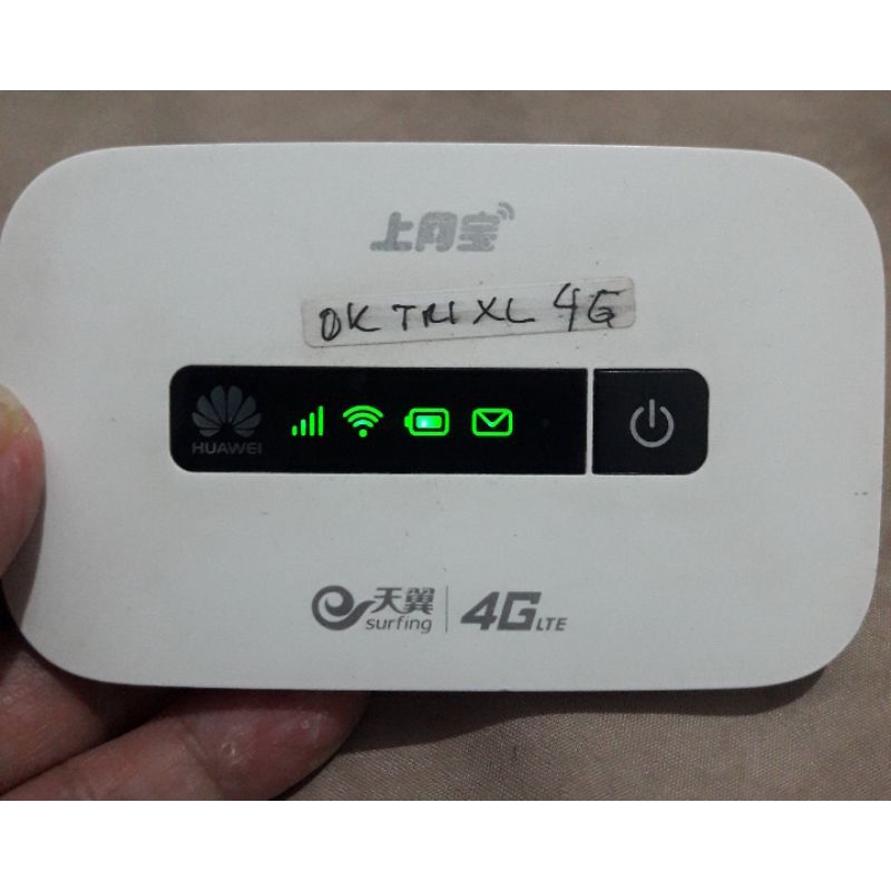 Jual Modem wifi huawei jaringan 4G | Shopee Indonesia