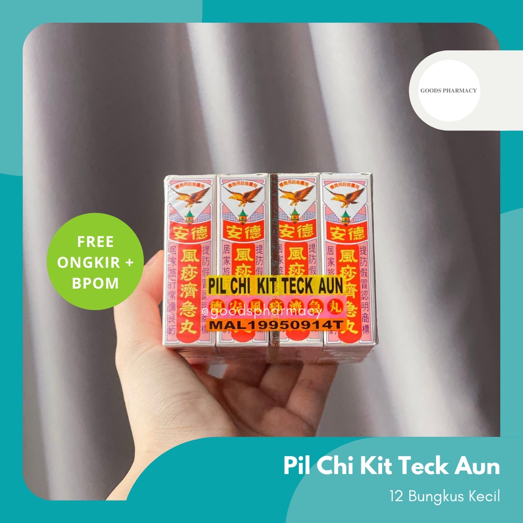 Jual Pil Chi Kit Teck Aun ( Isi 12 ) Indonesia|Shopee Indonesia
