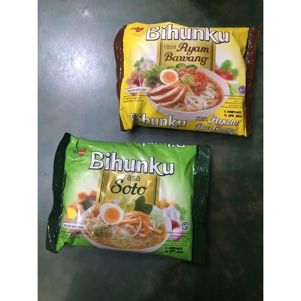 Jual Bihunku Mie Bihun Instan 55 gr | Shopee Indonesia