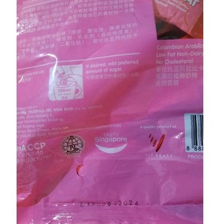 Jual CAFE21 2 in 1 Instant Coffeemix Low Fat - 1 Sachet (14 gr ...