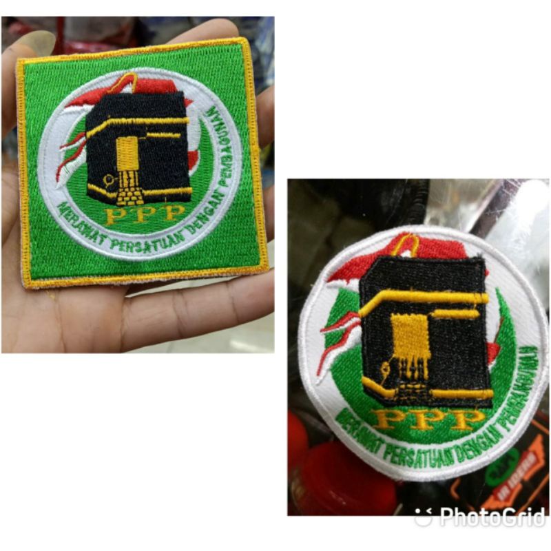 logo partai ppp baru | Shopee Indonesia