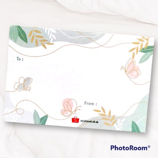 Jual Kartu Ucapan Wisuda Sempro Happy Graduation Semprotulation Gift ...