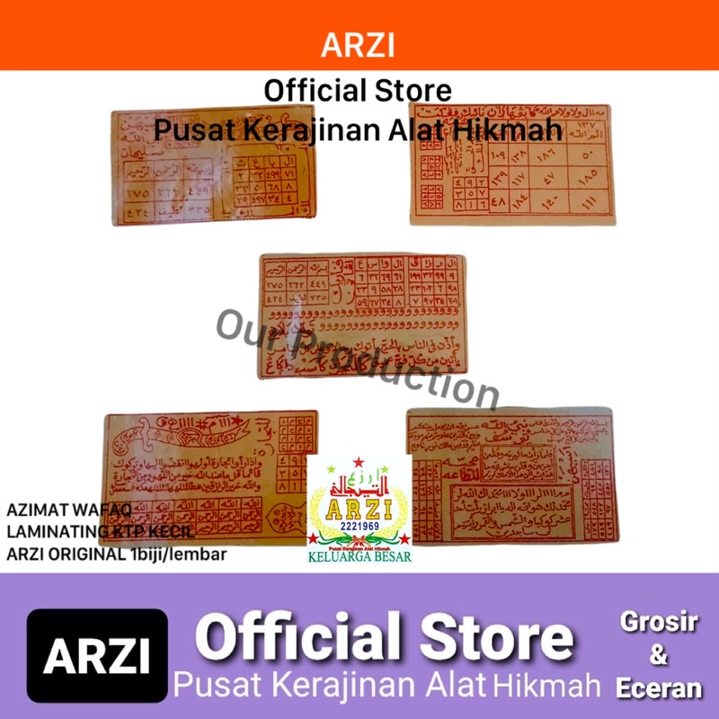 Jual 30. AZM AZ Wafaq KTP Laminating Kecil ARZI Original 1biji/lembar ...