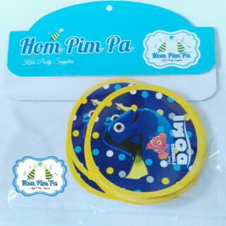 Label puding / sticker puding / label sticker puding finding dori dan ...