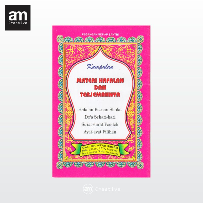 Jual Buku KUMPULAN MATERI HAFALAN DAN TERJEMAHANNYA | Shopee Indonesia