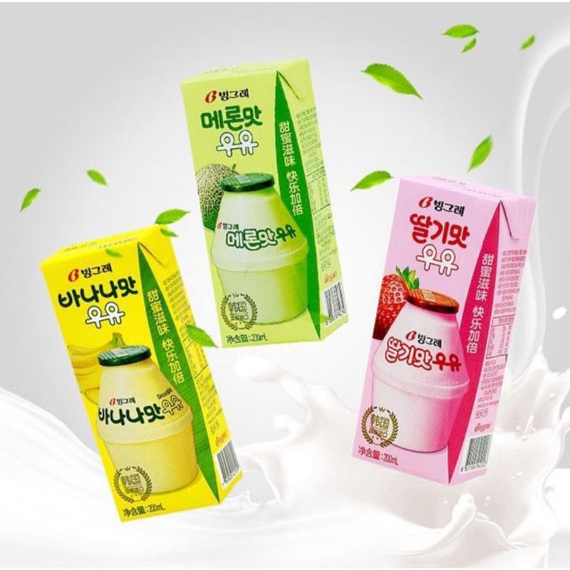 Jual Binggrae Banana Milk / Melon / Strawberry / Banana Milk Korea / Susu Pisang / Susu ...