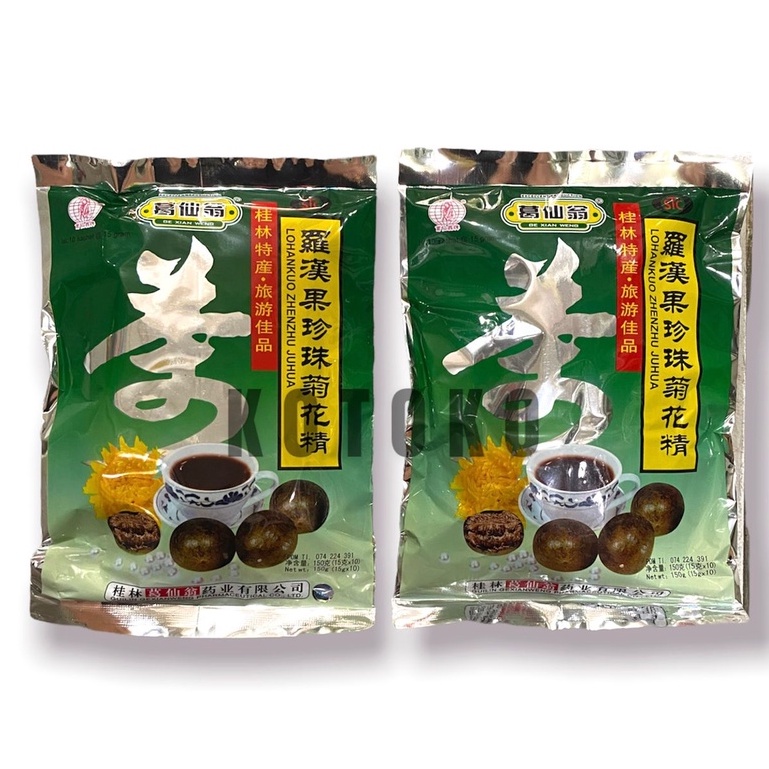 Jual Lo Han Kuo isi 10 Sachet / Lo Han Kuo Zhenzhu Juhua 150gr | Shopee ...