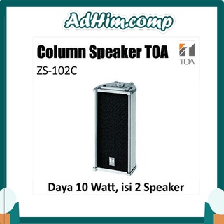 Jual Speaker Kolom TOA / Column Speaker Metal TOA ZS 102 C | Shopee ...