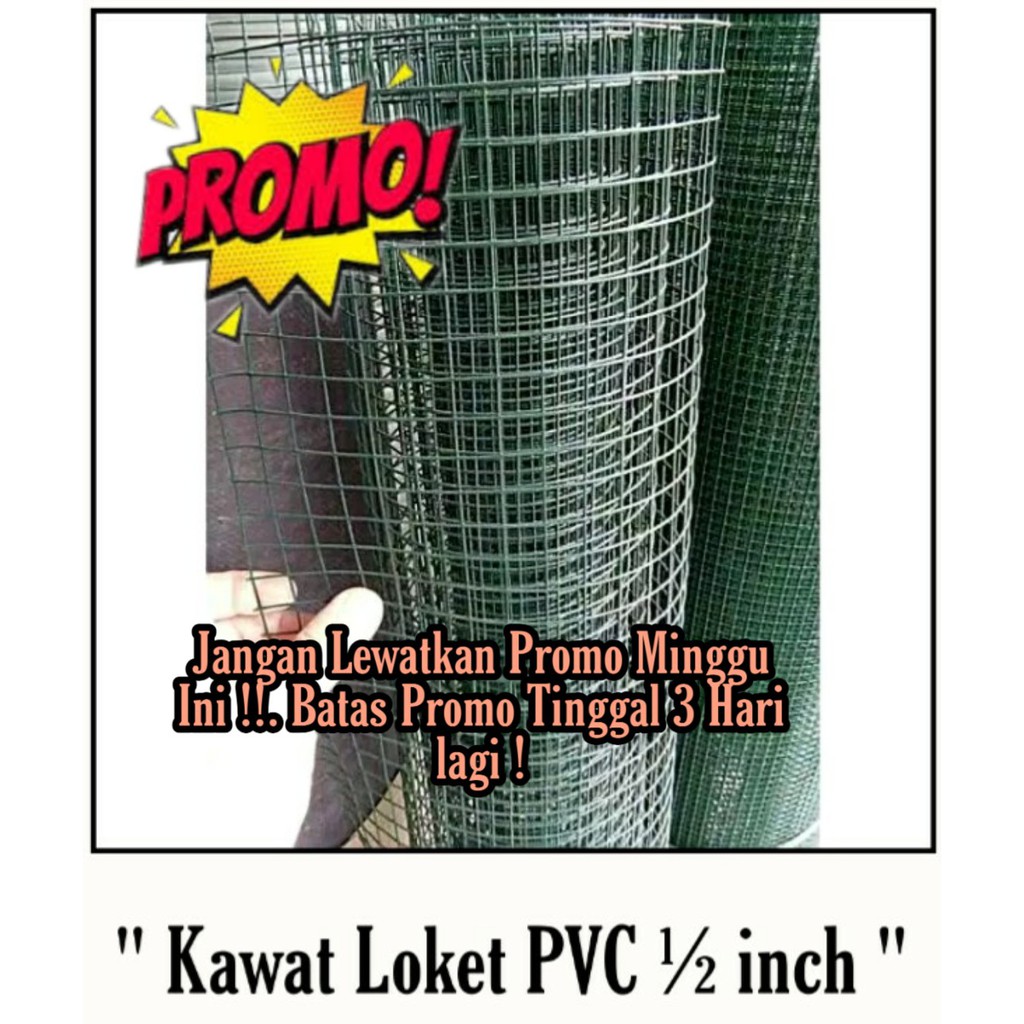 Jual Kawat Loket PVC 1/2 inch kawat ayak kawat kandang kawat bangunan ... Jual Kawat Loket PVC 1/2 inch kawat ayak kawat kandang kawat bangunan ...