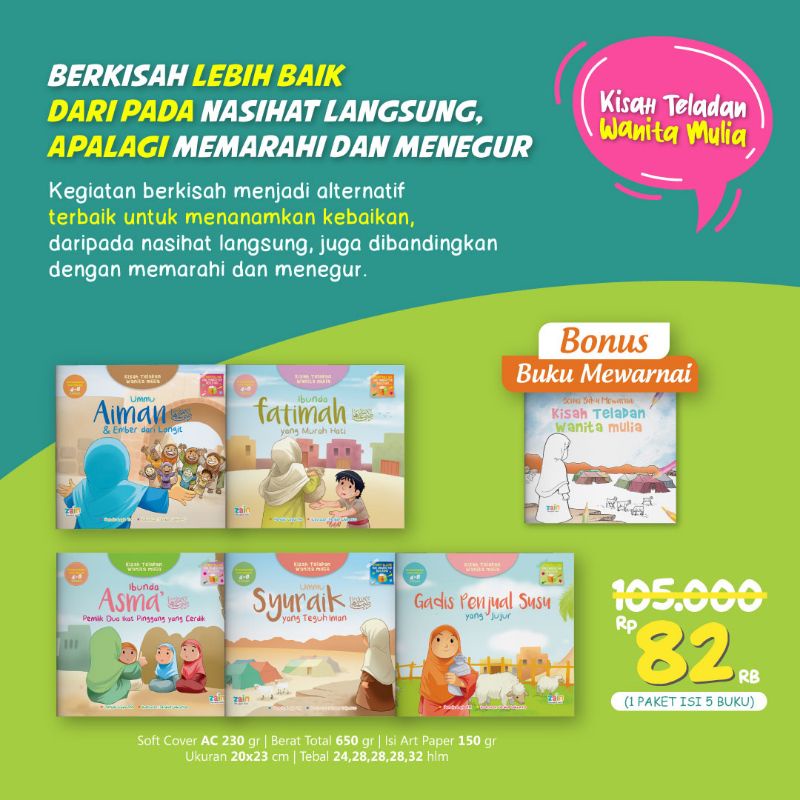 Jual BUKU BACAAN ANAK BUKU ANAK BUKU ANAK SOLEH SOLEHAH BUKU ISLAMI ... Jual BUKU BACAAN ANAK BUKU ANAK BUKU ANAK SOLEH SOLEHAH BUKU ISLAMI ...