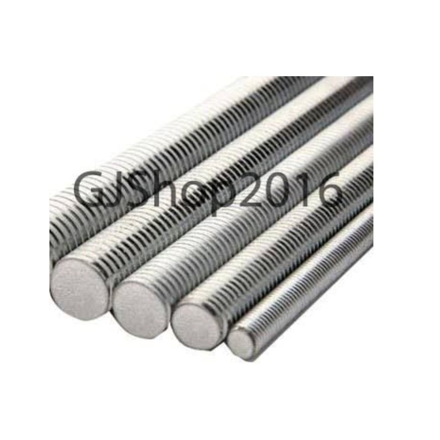 Jual As Drat M12 x 1meter Galvanis Putih Long Drat 12 mm | Shopee Indonesia
