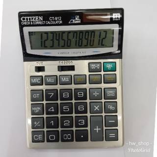 Jual Kalkulator Citizen CT 912 12 digit . Kalkulator 12 Digit | Shopee ...