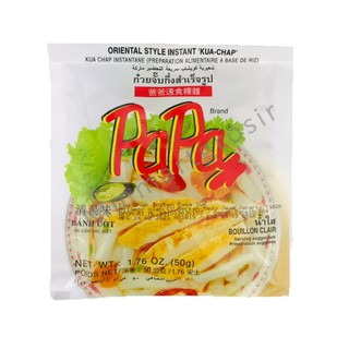 Jual Papa / Oriental style instan / Kua Chap / 50g | Shopee Indonesia