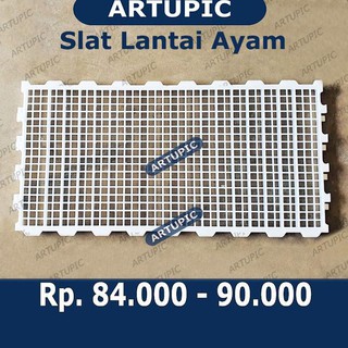 Jual Slat Lantai Ayam Alas Lantai Pijakan Kandang Ayam Kelinci Unggas Kambing Artupic (KODE 0583 ...