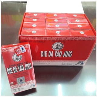 Jual Betadine Cina DIE DA YAO JING Obat Luka | Shopee Indonesia