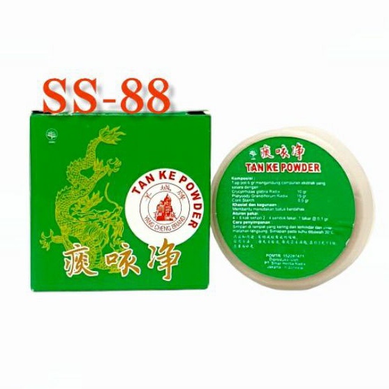 Jual TAN KE POWDER ~ Untuk Meredakan Batuk Berdahak | Shopee Indonesia