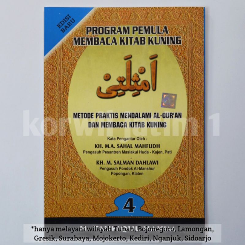 Jual Kitab Amtsilati Jilid 4 (100% Asli) Indonesia|Shopee Indonesia
