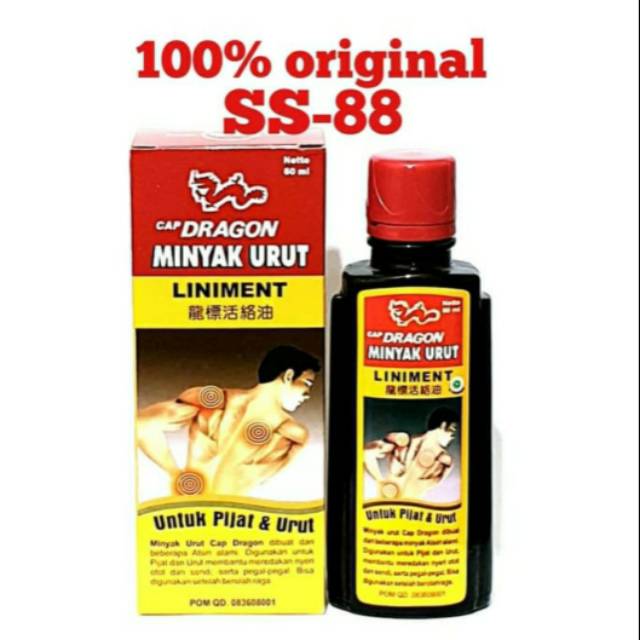 Jual CAP DRAGON MINYAK URUT LINIMENT ~ UNTUK PIJAT DAN URUT (60ml ...
