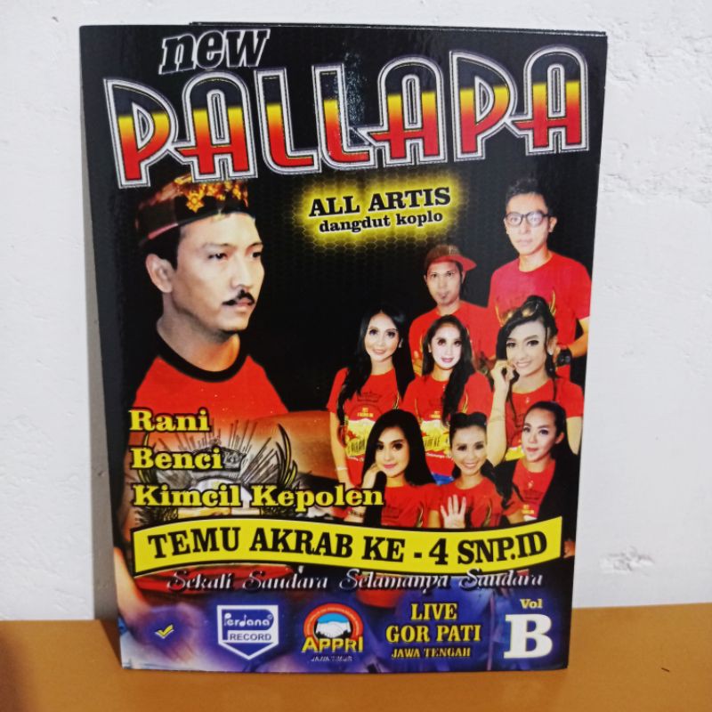 Jual KASET VCD DVD ORIGINAL KARAOKE PERDANA RECORD LAGU DANGDUT KOPLO NEW PALLAPA TEMU AKRAB 4 ...