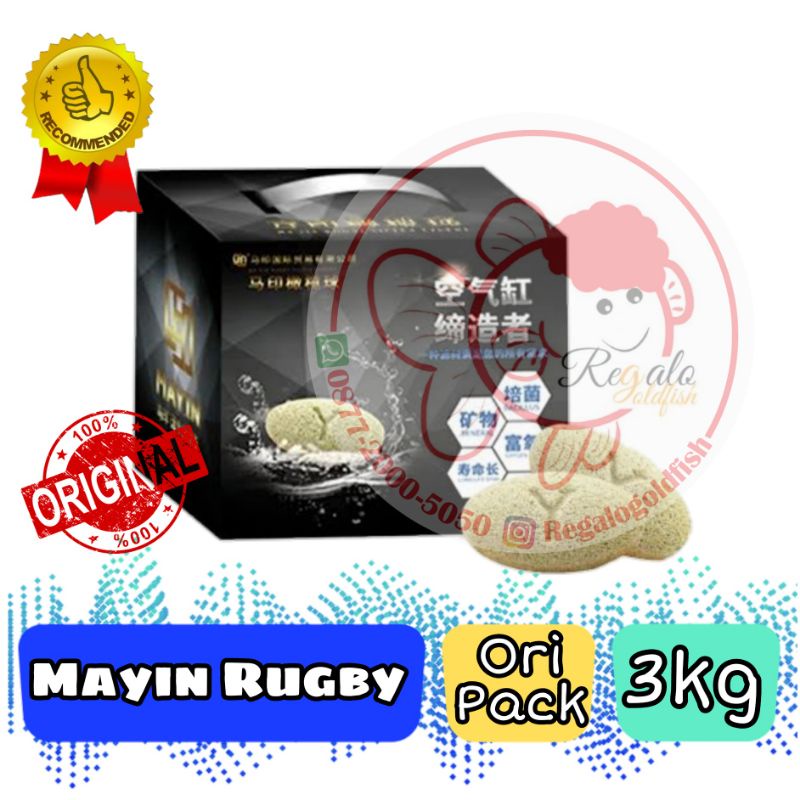 Jual Mayin Rugby Original Pack 3kg | Shopee Indonesia