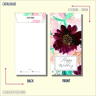 Jual Amplop motif bunga / Amplop Custom | Shopee Indonesia