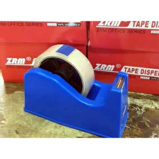 Jual Tape Dispenser Isolasi/ Rumah Isolasi | Shopee Indonesia