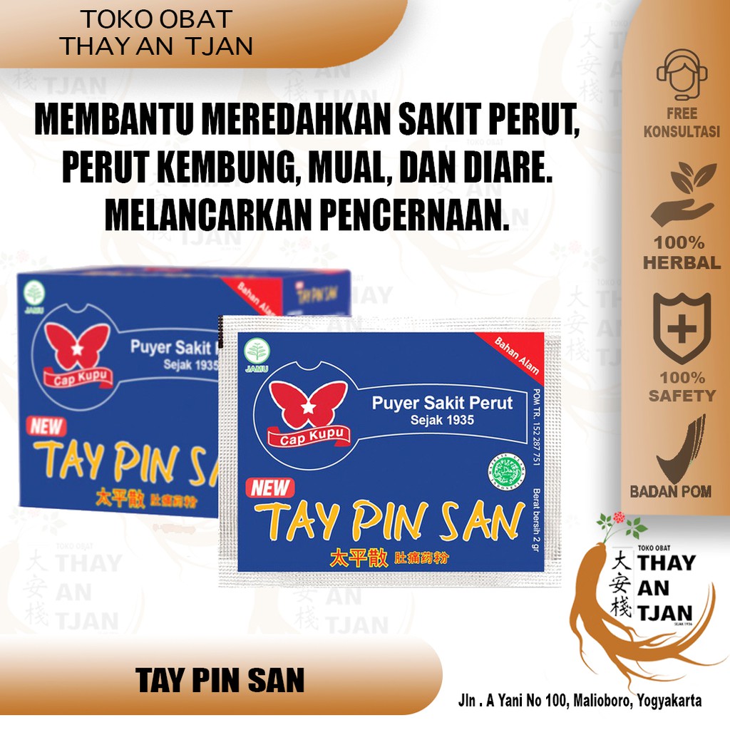 Jual TAY PIN SAN | OBAT SAKIT PERUT | OBAT DIARE | OBAT PERUT KEMBUNG ...