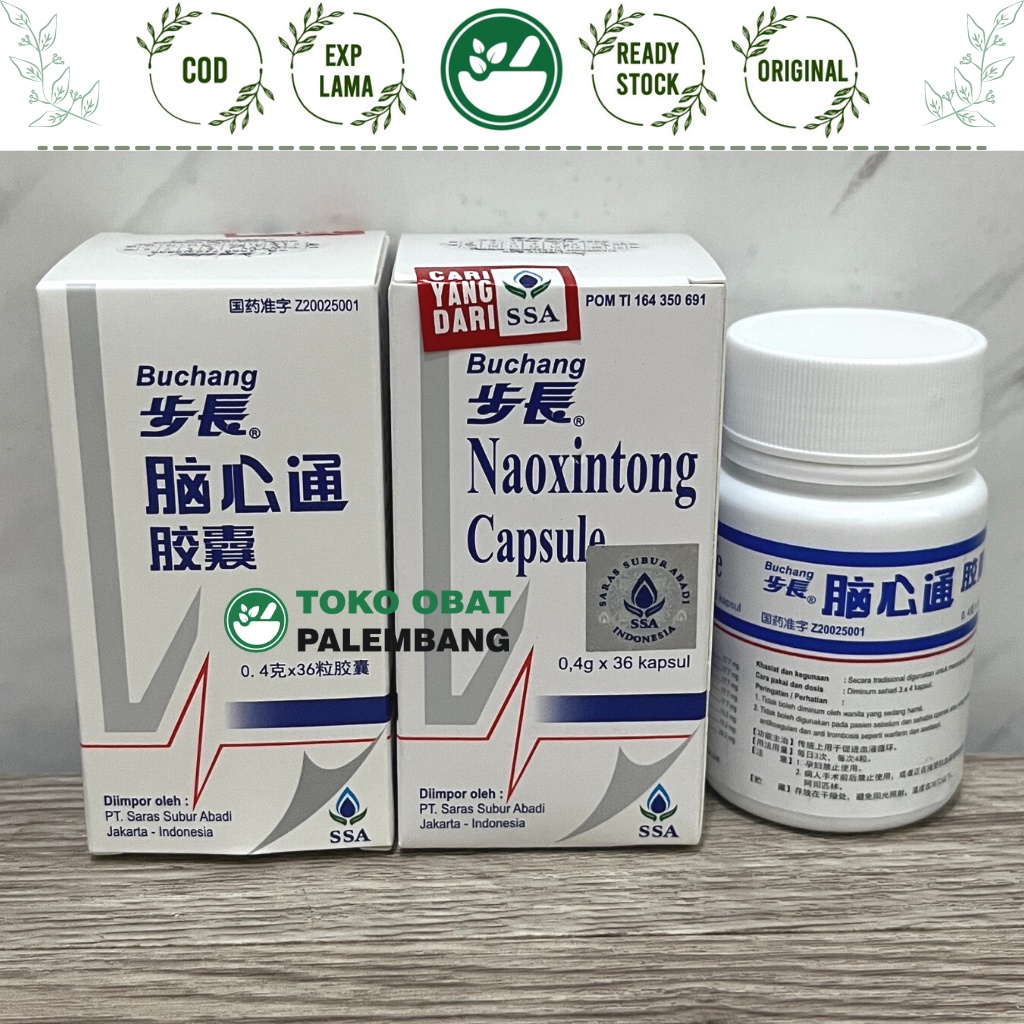 Jual Buchang Naoxintong Capsule 36kapsul botol Saras Subur Abadi STRUK ...