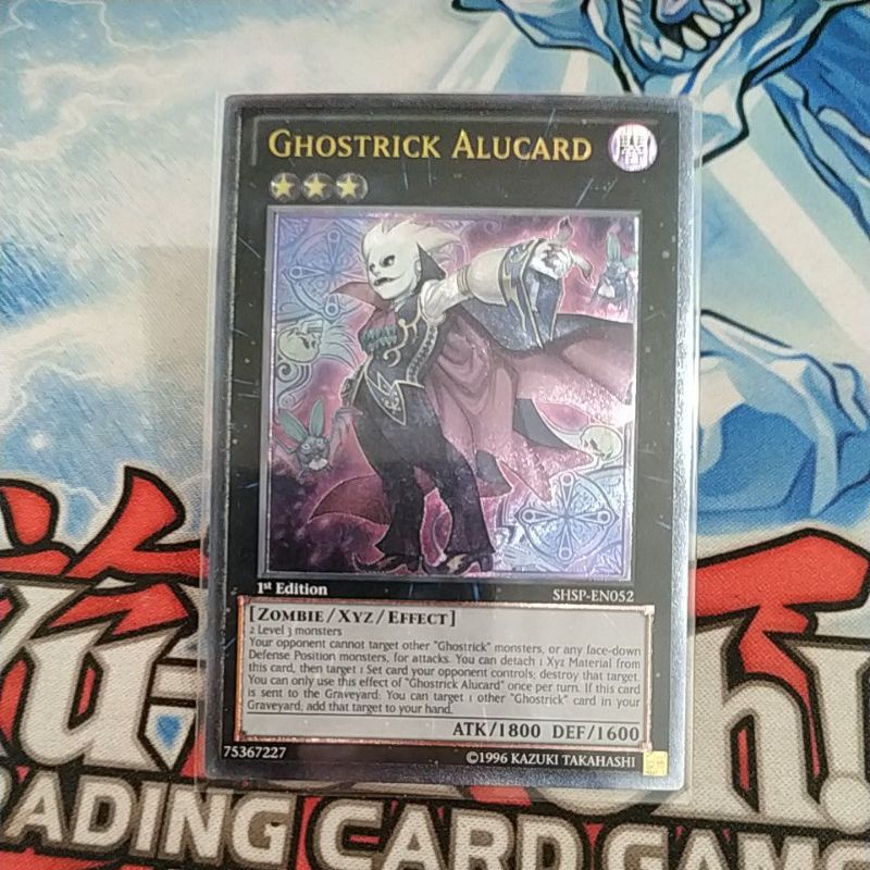Ghostrick Alucard