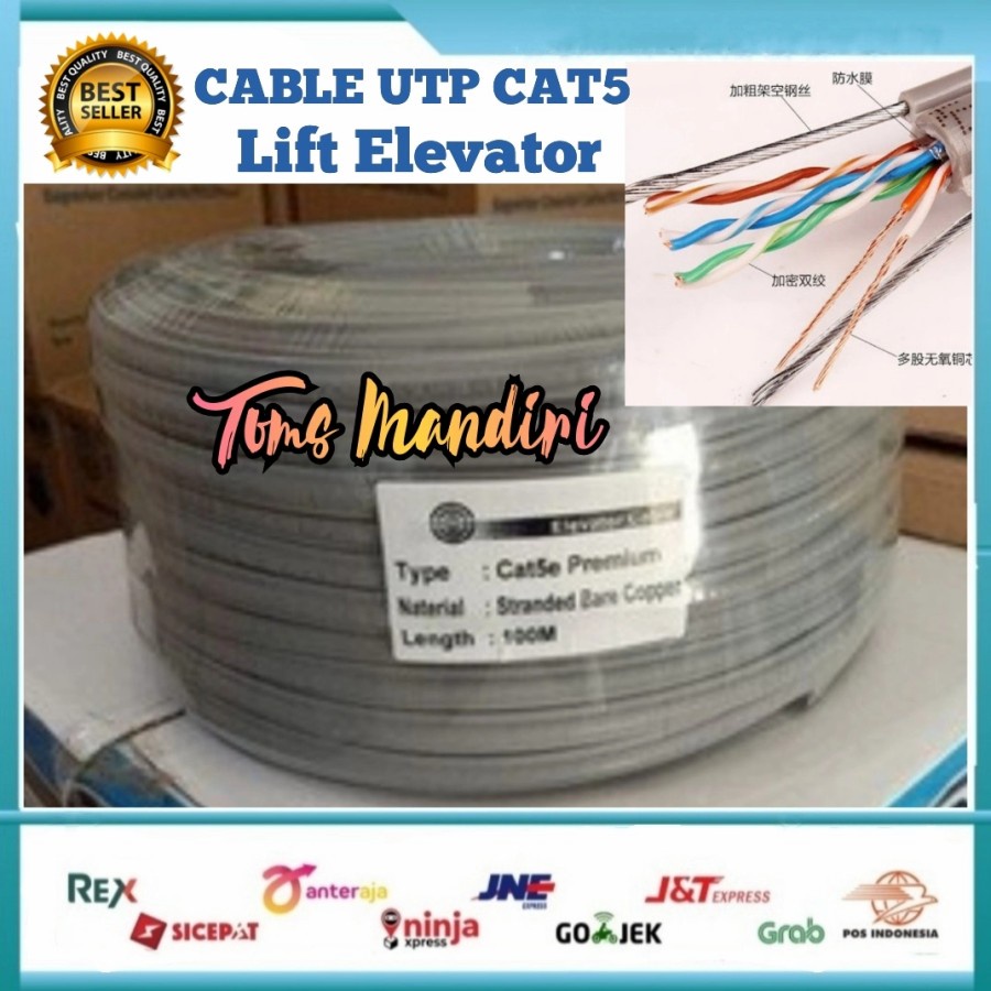 Jual Cable UTP Cat5 Rj45 Lift Elevator 100 M/ Kabel LAN UTP Cat5 Lift ...