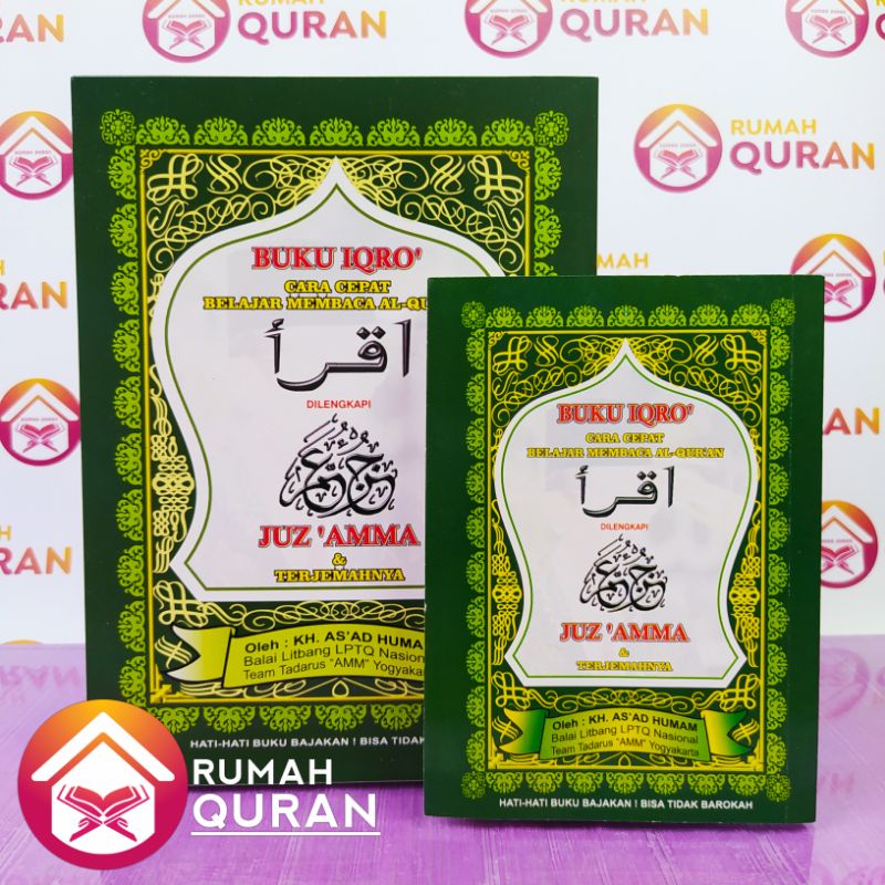 Jual Buku IQRA KECIL Dilengkapi Juz 'Amma IQRO CARA CEPAT BELAJAR ...