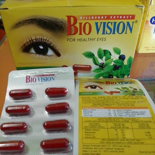 Jual BIOVISION 100TAB (INDOFARMA) | Shopee Indonesia