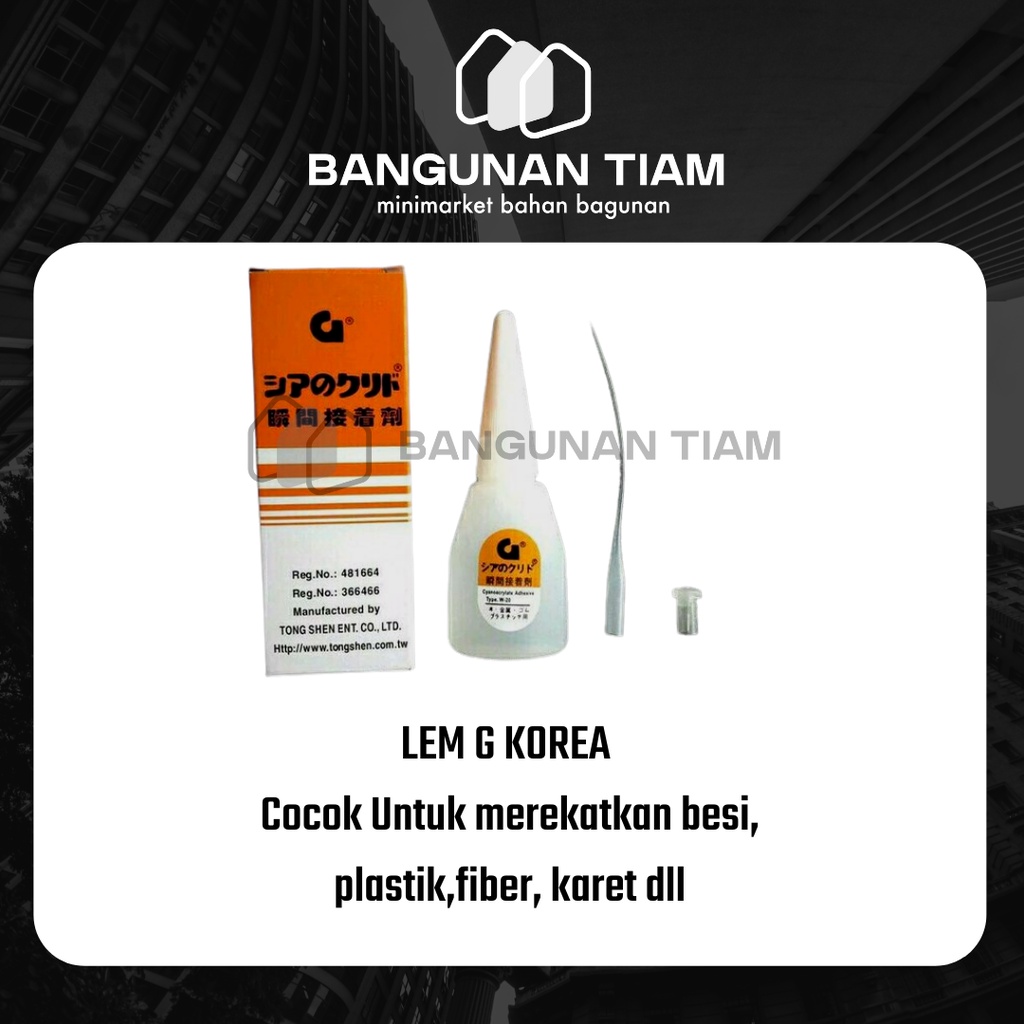 Jual LEM KOREA G CAIR MULTIFUNGSI BESI KERAMIK FIBER PLASTIK ASLI 100% ...
