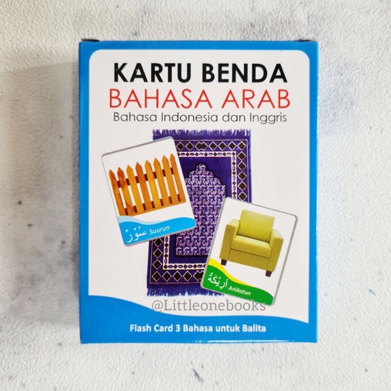 Jual Kartu Benda Bahasa Arab, Indonesia, Inggris / flashcards islami ...