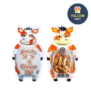 Jual Biskitop Biskuit Stick Sapi Variasi Dip Rasa Coklat, Keju ...