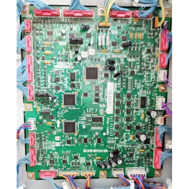 Jual PCB Maindrive Control atau DC Control 2 Canon IR Adv 6065/6075 ...