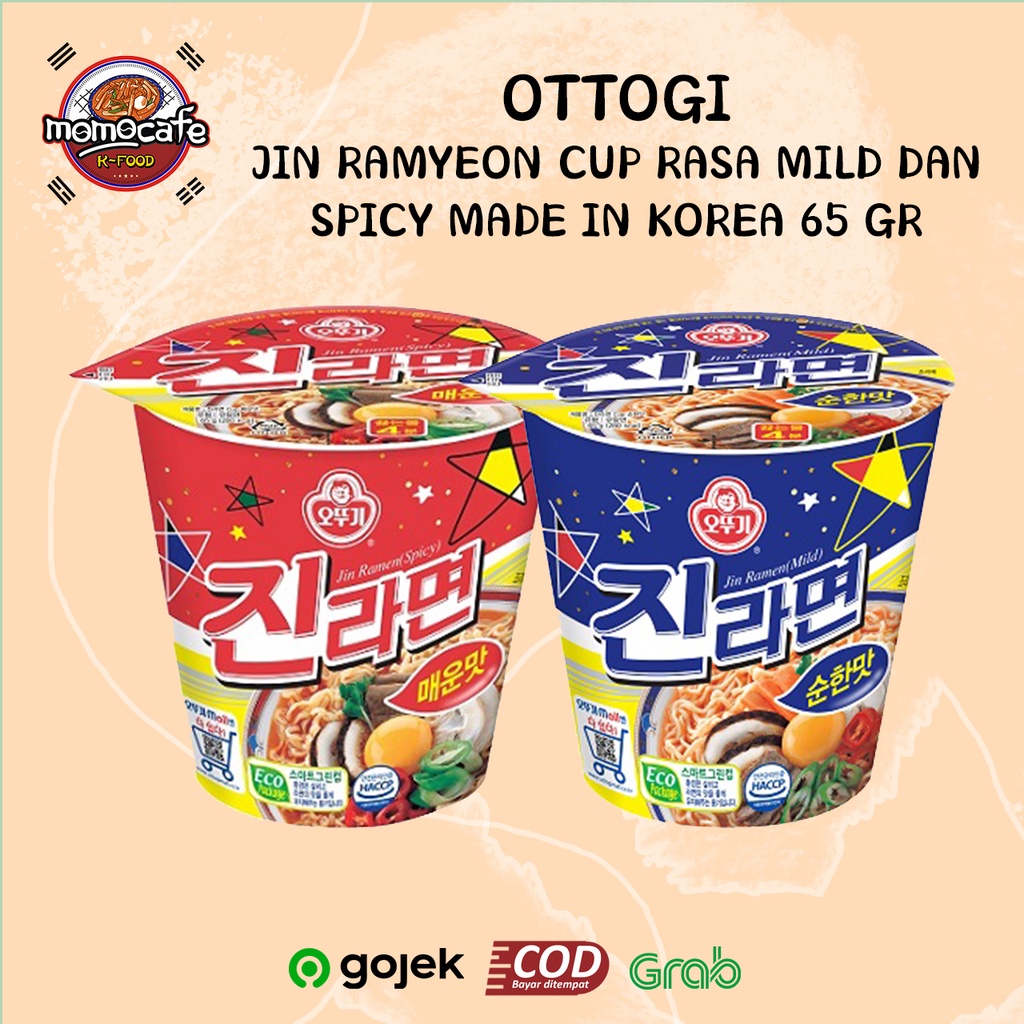 Jual Jin Ramyeon Cup Rasa Mild Dan Spicy Made In Korea 65 Gr | Shopee ...