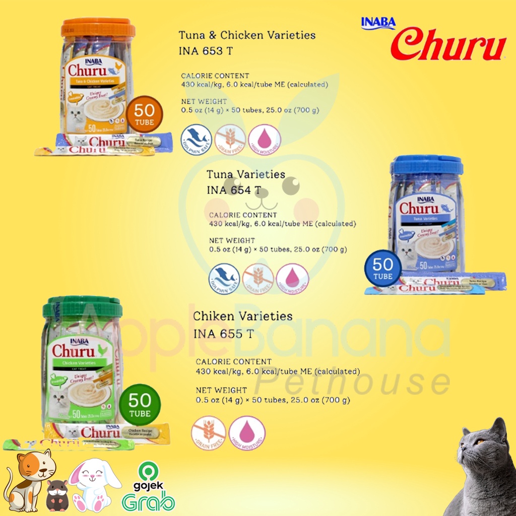 Jual Inaba Churu chu ru toples isi 50 pcs - Snack Kucing liquid mirip ...