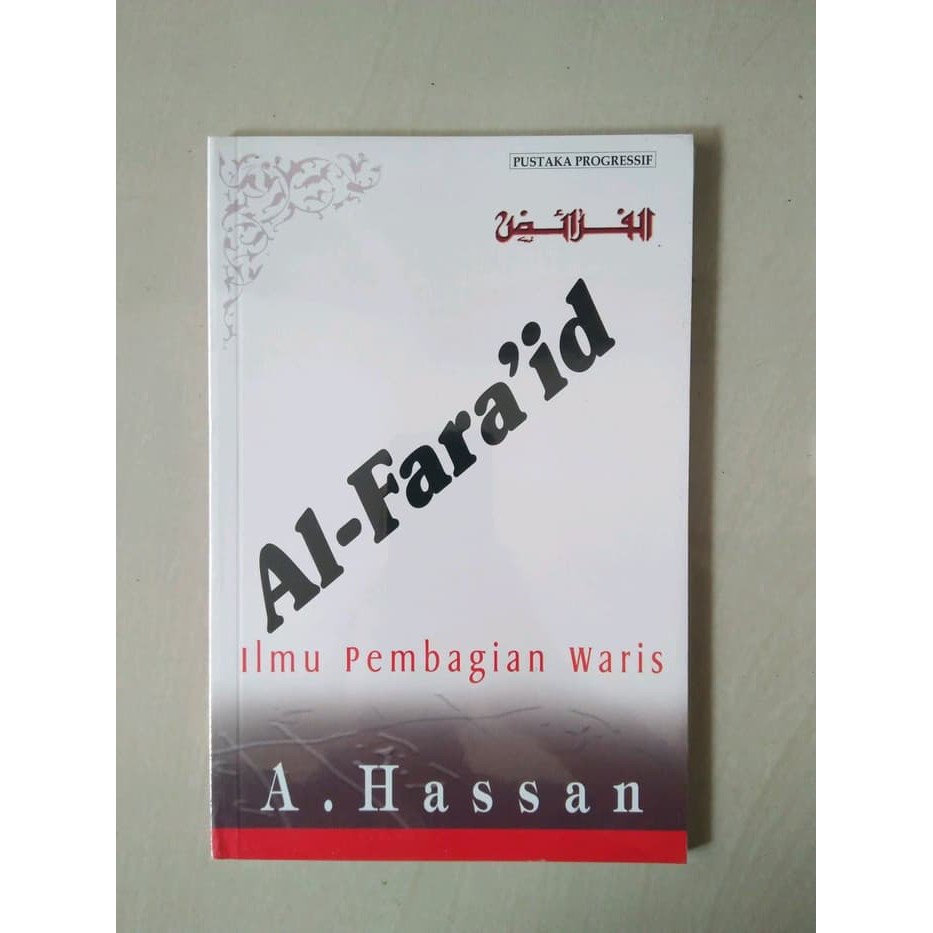 Jual AL FARAID - Ilmu Pembagian Waris | Shopee Indonesia